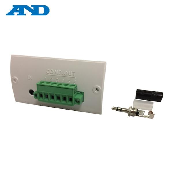 A&amp;D はかり用オプション|特長:HV・C(CP)/HW・C(CP)/HW・CF(CPF)シリーズ用コンパレータ・リレー出力/ブザー/接点入力です。