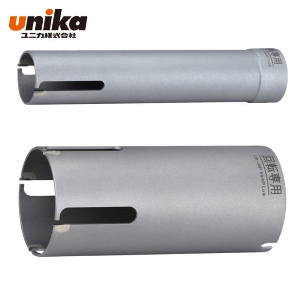 UNIKA コアドリル|特長:特徴的なスリット形状により、引っ掛かりを低減、木材+釘がスムーズに穿孔可能です。 切りくずの排出効率を考慮したポケット形状で厚板、深穴もスムーズに穿孔できます。 表面の凹凸に強い構造で、木材の中の釘やボード裏の...