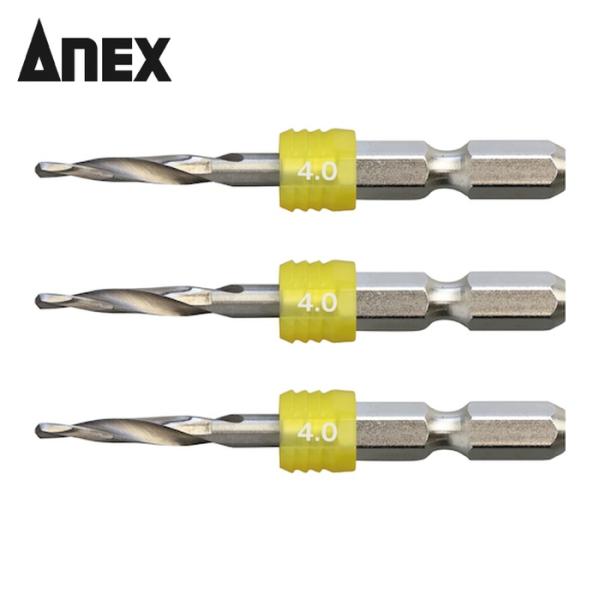 特長●つまみやすいグリップで指がすべらずに安心して錐の脱着ができます。●連続作業で錐が熱くなってもつまめます。●折れにくく、狙いやすいショートタイプ●二条溝構造とハイス鋼で高耐久●グリップカラーでサイズがわかる用途●硬木・集成材など木材全般...