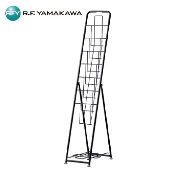 アールエフヤマカワ パンフレットスタンド|特長:A4サイズを7段×1列(7ポケット)に収納できるシンプルなラックです。 折りたたんでコンパクトにしまえます。 パンフレットのストックが置ける荷台付きです。