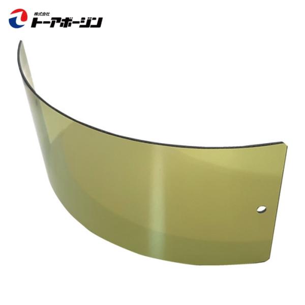 TOA BOJIN 溶接面用プレート|特長:FB777用のスペアー遮光レンズです。 ネジは付属しませんので既存のネジで留めてください。