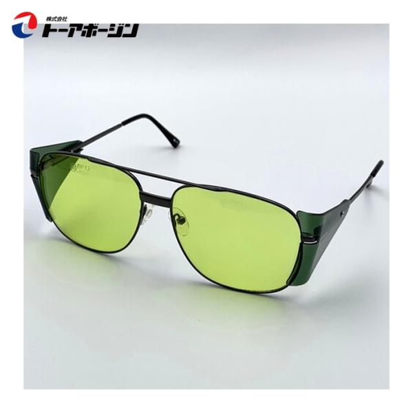 TOA BOJIN 遮光メガネ(ガス溶接作業用)|特長:スプリング丁番の弾力性により快適にお使いいただけるメタルフレームメガネです。