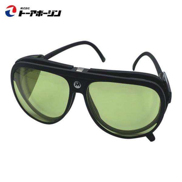 TOA BOJIN 遮光メガネ(ガス溶接作業用)|特長:サイドシールド付のW型JIS遮光メガネです。