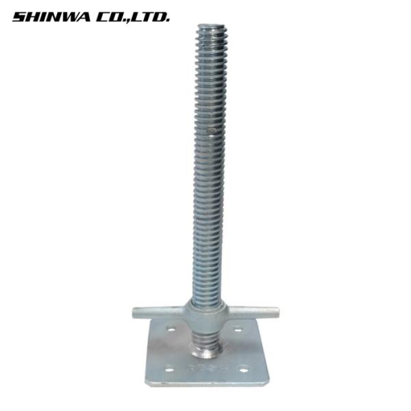 信和 単管オプション|特長:仮設工業会認定品です。 建地の単管パイプを固定するためのベースです。 範囲内で高さ調整ができます。