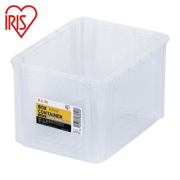 IRIS ボックス型コンテナ|特長:収納用品として暮らしのさまざまな場面で多目的に活用できるBOXコンテナです。