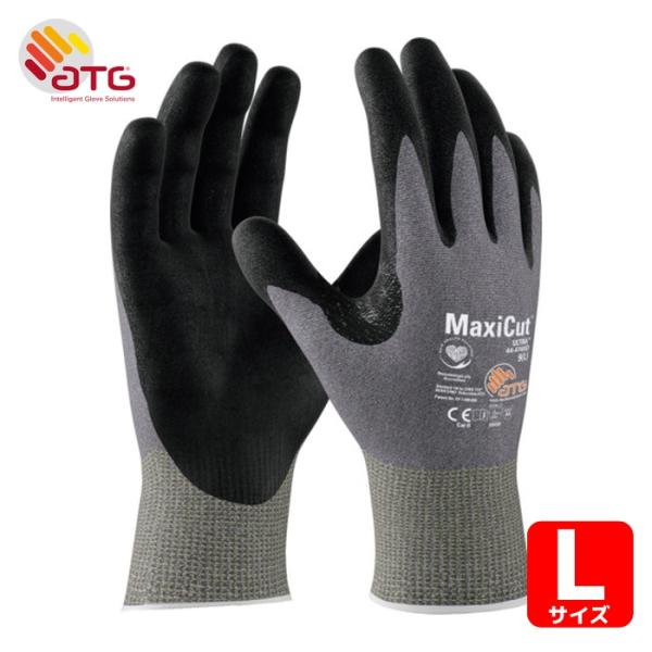 エーティージー 特殊繊維手袋|特長:特許取得のマイクロ発泡ニトリルコーティングは熱と蒸れを360°全方向から放出し、手の温度を最適に保ちます。 マキシカット[[R上]]・ウルトラ[[TM上]]は薄さ・快適性・耐久性を高めており、耐切創手袋で...