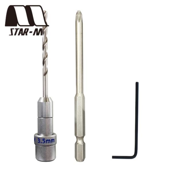 特長●段付ビットを電動工具に装着のまま、段付ビット用下穴ドリルをカンタンに着脱可能です。用途●下穴あけとビス締め作業に最適です。