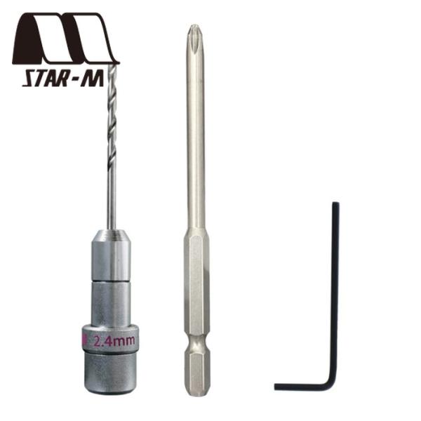 特長●段付ビットを電動工具に装着のまま、段付ビット用下穴ドリルをカンタンに着脱可能です。用途●下穴あけとビス締め作業に最適です。