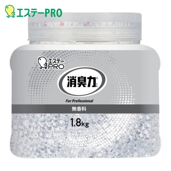 エステー 消臭剤|特長:幅広いニオイを強力に消臭する「ハイブリッド消臭テクノロジー。 」を採用した業務用消臭剤です。 汗臭・体臭、尿臭、便臭に効果のある消臭成分を組み合わせた処方です。