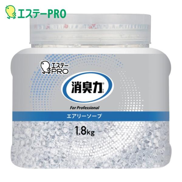 エステー 消臭剤|特長:幅広いニオイを強力に消臭する「ハイブリッド消臭テクノロジー。 」を採用した業務用消臭剤です。 汗臭・体臭、尿臭、便臭に効果のある消臭成分を組み合わせた処方です。