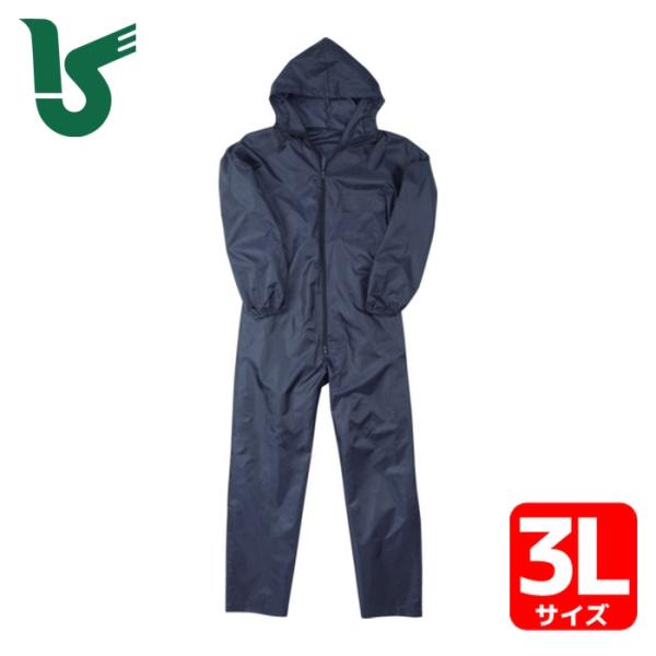 特長●農作業やガーデニングなどの汚れやすい作業に最適です。用途●作業に。●汚れ防止に。