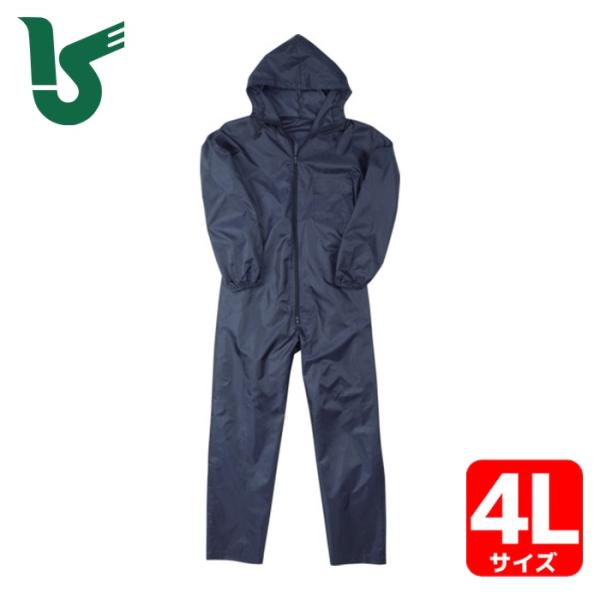 特長●農作業やガーデニングなどの汚れやすい作業に最適です。用途●作業に。●汚れ防止に。