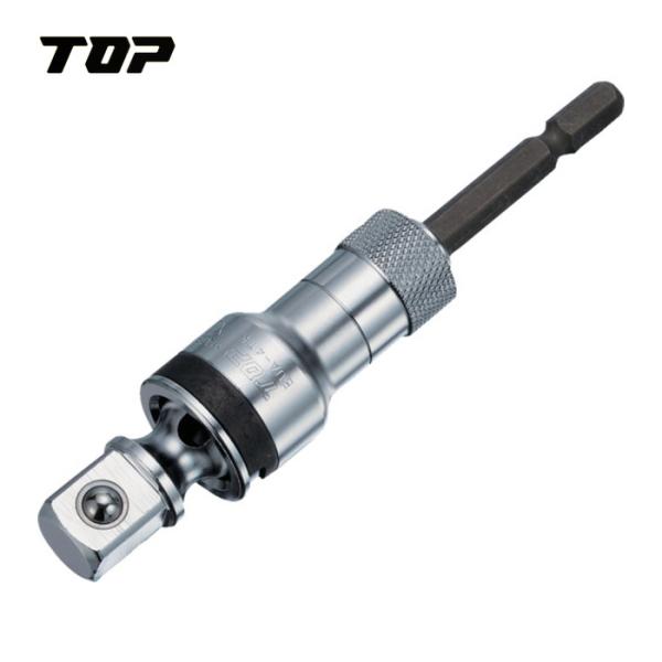 TOP ソケットアダプター(電動工具用)|特長:ワンタッチでシャンク交換が可能です。 シャンクが折れてアダプター内に残留しても取り出せます。 ロングシャンク採用でより高トルクインパクトの使用でもねじれ応力を緩和し、軸折れを防ぎます。