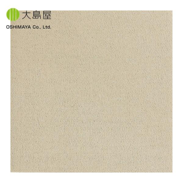 大島屋 カーペット|特長:制電加工を施した日本製のタイルカーペットです。 遊び毛防止加工を施しております。 防炎適合品です。