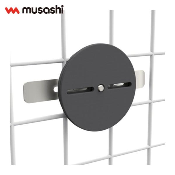 musashi 防犯用センサーライト|特長:センサーライト用のフェンス挟み込みベースです。