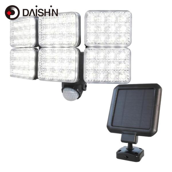 大進 防犯用センサーライト|特長:コンセント・工事不要のソーラー充電式センサーライトです。