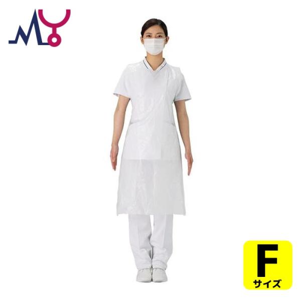 特長●血液・体液・排泄物などから保護する使い捨てエプロンです。●ひもを首に掛けて、腰ひもは、後ろ結びで簡単に装着できます。