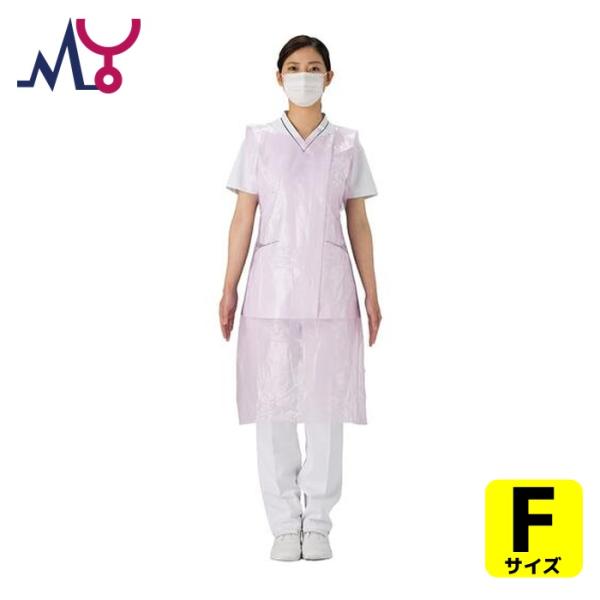 特長●血液・体液・排泄物などから保護する使い捨てエプロンです。●ひもを首に掛けて、腰ひもは、後ろ結びで簡単に装着できます。