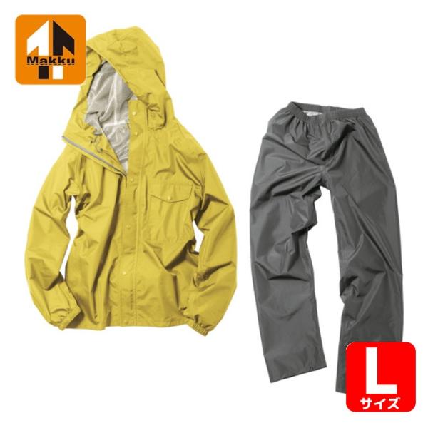 Makku レインスーツ|特長:軽量・透湿素材のレインスーツです。 視界を妨げないセーフティーフード仕様です。