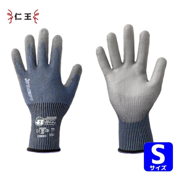 仁王 高強度ポリエチレン|特長:強さとフィット性に加え、ポリウレタンコートで滑りにくい手袋です。 EC EN388:2016規格:手袋安全性評価数値の試験を行った、耐切創手袋です。