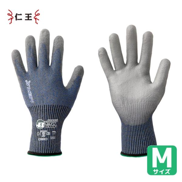 仁王 高強度ポリエチレン|特長:強さとフィット性に加え、ポリウレタンコートで滑りにくい手袋です。 EC EN388:2016規格:手袋安全性評価数値の試験を行った、耐切創手袋です。