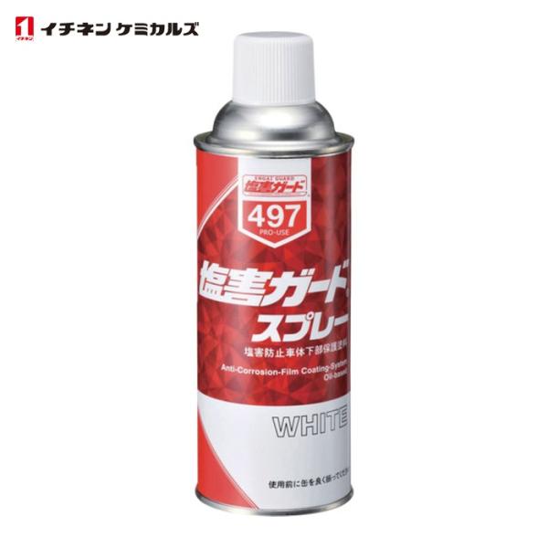 特長●塩水噴霧試験1●000時間※1合格!! 作業性と性能で選べばコレ!!●塗膜が厚く、ゴム弾性を持ち優れた密着性があります。●下回りを塩カルからの錆や石ハネによる塗膜剥がれから守ります。●従来のワックスタイプと違いベタつきがありません。●...