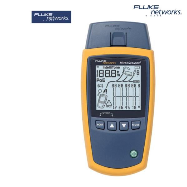 FLUKE NET ケーブル探索器|特長:マルチメディア対応の多用途ケーブル・テスターです。