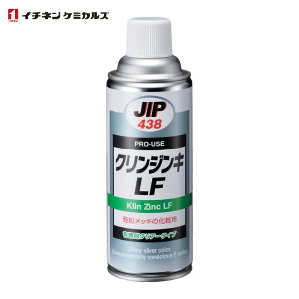 特長●亜鉛末防食塗料●一液性ジンクリッチ塗料をエアゾール化したものです。●超微粉の金属亜鉛が電気化学的に鉄を防食すると同時に、その亜鉛末の表面が次第に安定した保護被膜となり、さらに防食性能が増加します。●環境対応Fシリーズは、有機溶剤中毒予...