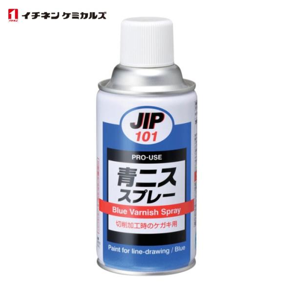 ・精密ケガキ用塗料/ブルー・密着性が優れており、あらゆる金属表面やガラス等に使用できます。・膜厚はμm単位(0.005mm)の厚さなので、精密、鮮明なケガキができます。・乾きが速く(1分以内)、待ち時間を短縮できます。・エアゾール式(青ニス...