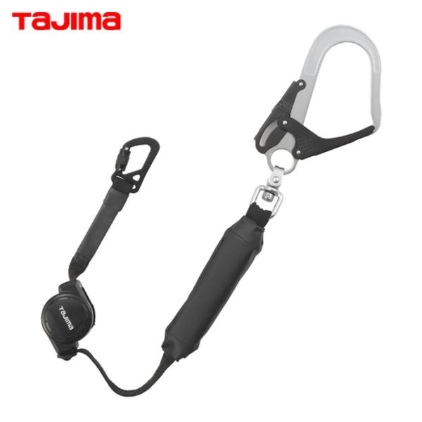 タジマ ランヤード(ハーネス用)|特長:両側巻取り方式 小型巻取器(ロック装置なし)・軽量スチールフックL5フック・背中の邪魔にならない小型スチール製カラビナ・ランヤードのよじれ・絡まりを解消するより戻し付フック・ランヤードを好みの長さに固...
