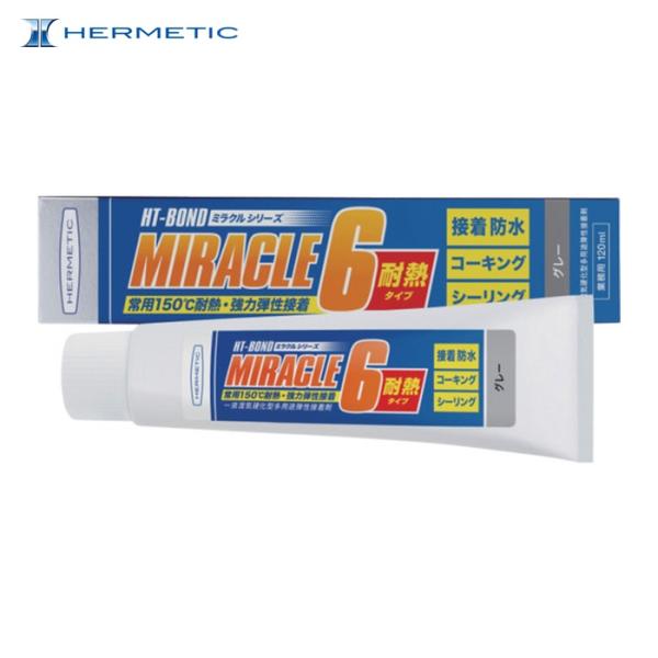ヘルメチック 接着剤1液タイプ|特長:耐熱150°Cまで使用ができる弾性接着防水剤です。 各種金属をはじめ、コンクリート、木材、塩ビ、FRPなどに様々な部材に接着します。 弾性硬化しますので、振動、衝撃、温度変化などに対応できます。