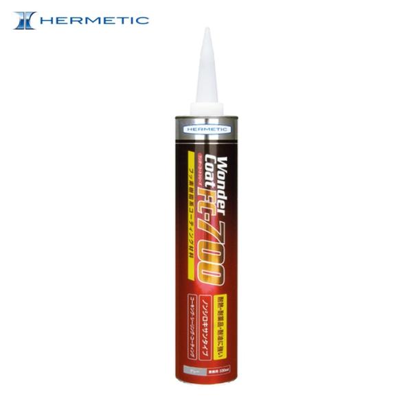 ヘルメチック 工業用シーリング剤|特長:耐熱250°C、耐酸性、耐アルカリ性、耐油性に優れたコーティング材料です。 シロキサンフリー。