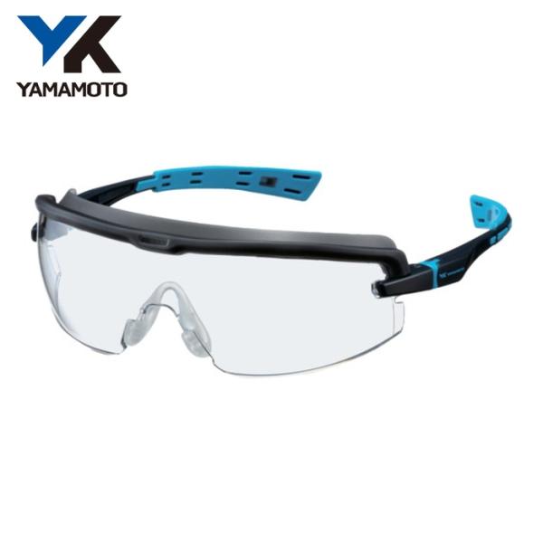 YAMAMOTO 一眼型保護メガネ(フィットタイプ)|特長:安全性、防護性、フィット感、密着性、バランス、快適性を向上しました。