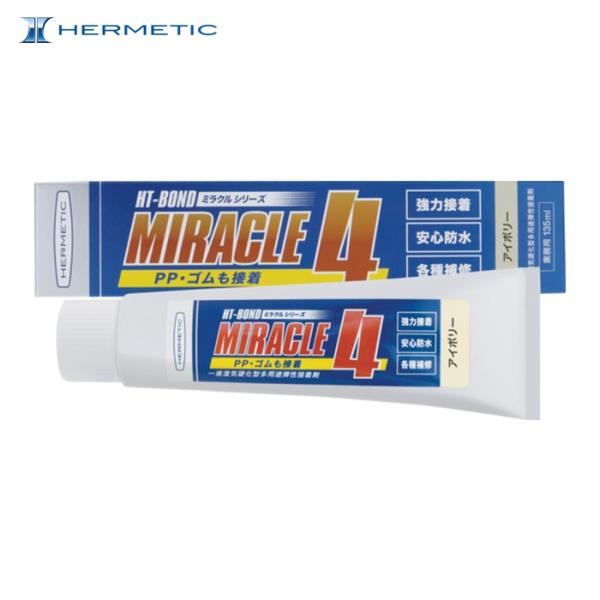 ヘルメチック 接着剤1液タイプ|特長:PPやPEなどの難接着材料も接着が可能な弾性防水接着剤です。 その他、各種金属をはじめ、コンクリート、木材、塩ビ、FRPなどに様々な部材に接着します。 弾性硬化しますので、振動、衝撃、温度変化などに対応...