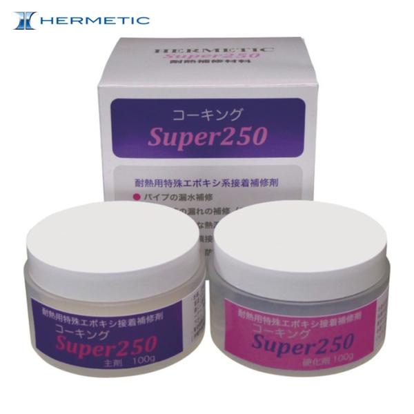 ・耐熱250°C、耐溶剤性、耐油性に優れた接着補修材料です。・水質基準適合品です。・パイプの漏水補修・蒸気配管の漏れ補修・耐溶剤補修・耐油補修・パイプ、タンク、煙突廻り、機械類の充填接着補修・各種設備の防食、腐食、磨耗防止・色:グレー・容量...