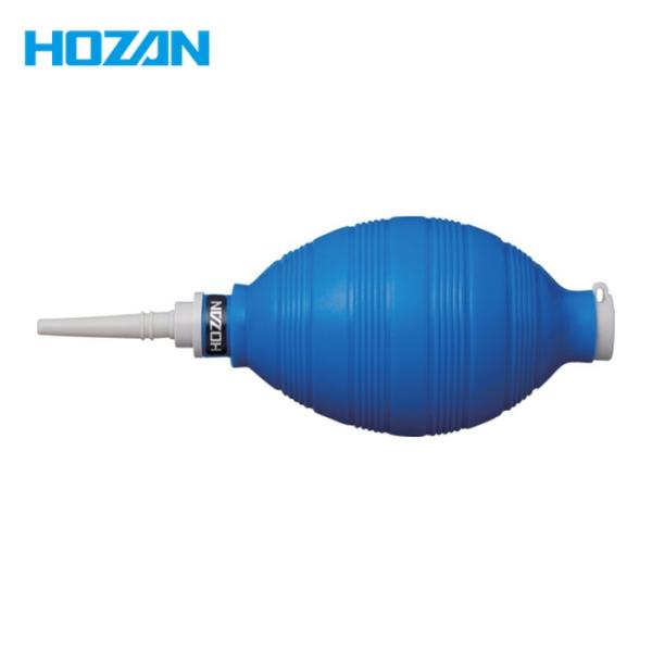 HOZAN エアブロー|特長:ショートノズルで狙いを定めてホコリを吹き飛ばすESD対策ブローです。 全パーツが導電性素材で構成されており、帯電によるホコリの付着を防ぎます。 精密作業に適した細型ノズル採用で強力なブローを実現します。