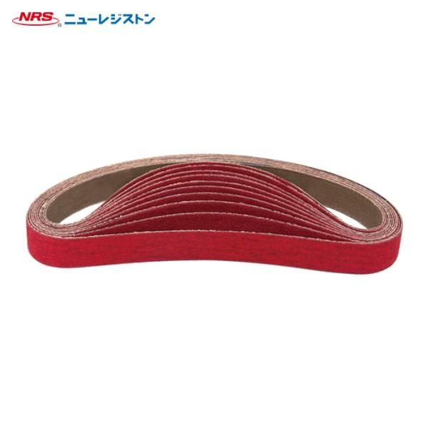 NRS 研磨ベルト|特長:特殊コーティングされた高性能・耐久性重視の研磨ベルトです。 性能を引き出す特殊コーティング加工により、研削焼けを抑制・研削熱を軽減し、優れた耐久性があります。 ステンレスに圧倒的な研削スピードです。
