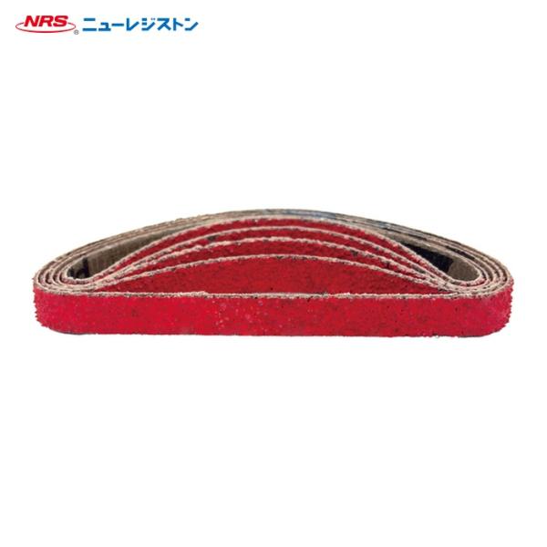 NRS 研磨ベルト|特長:特殊コーティングされた高性能・耐久性重視の研磨ベルトです。 性能を引き出す特殊コーティング加工により、研削焼けを抑制・研削熱を軽減し、優れた耐久性があります。 ステンレスに圧倒的な研削スピードです。