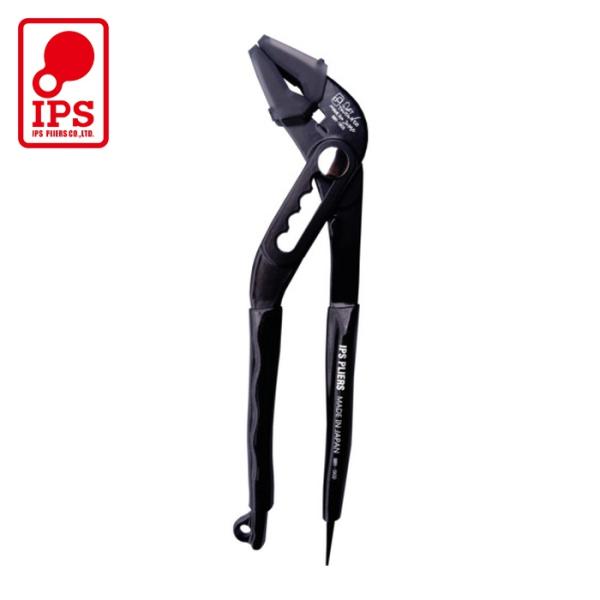 IPS ウォーターポンププライヤー|特長:指先のような使いやすさのドライバー付ウォーターポンププライヤです。 新開発樹脂で最強のキズつけない滑らないを実現しました。 水回りに強いカチオン電着塗装です。
