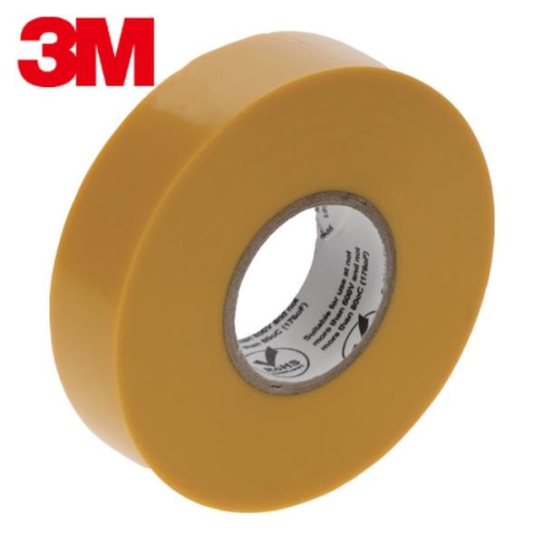 3M ビニールテープ|特長:Temflex(テムフレックス)180は、様々な被着体に対して高い接着力を示します。 基材が柔らかくしなやかで寒冷時も凹凸によくなじみます。 耐寒性にすぐれ、・10°Cでも粘着力は低下せず、寒い冬の時期でも基材が...