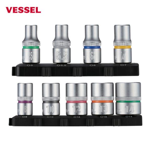VESSEL ソケットセット|特長:ローレット加工で、指先でカンタンに回せます。 カラーコードでサイズがわかりやすいです。