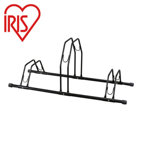 IRIS 自転車スタンド|特長:簡単に設置ができる自転車スタンドです。 子供用からスポーツタイプまで様々な車種のタイヤに幅広く対応します。 高低差がありスペースを取らず、横の自転車とハンドルが干渉しないのでスムーズに取り出しができます。
