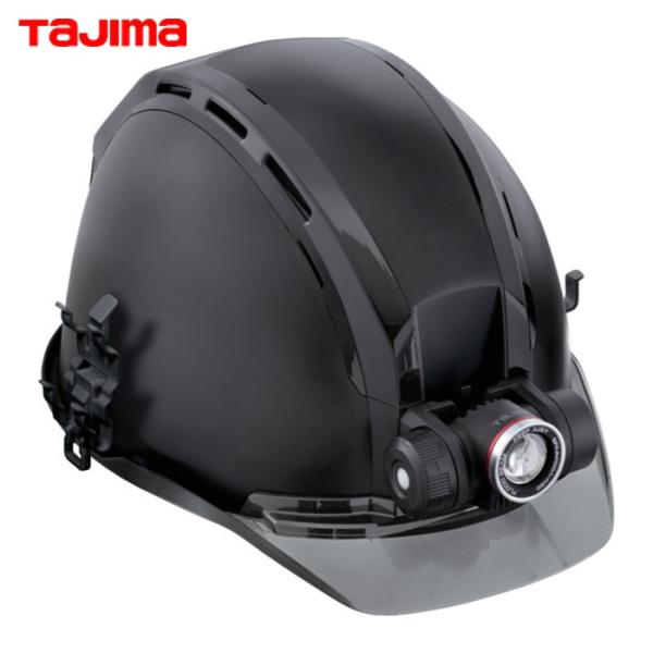 タジマ つば付ヘルメット|特長:フルスペックアイテムで揃えたセット品です。 電池切れまで同じ明るさのセフメット専用ヘッドライトと送風ファンを装備しています。 ヘルメットは前後左右4カ所にセフ取付溝があります。