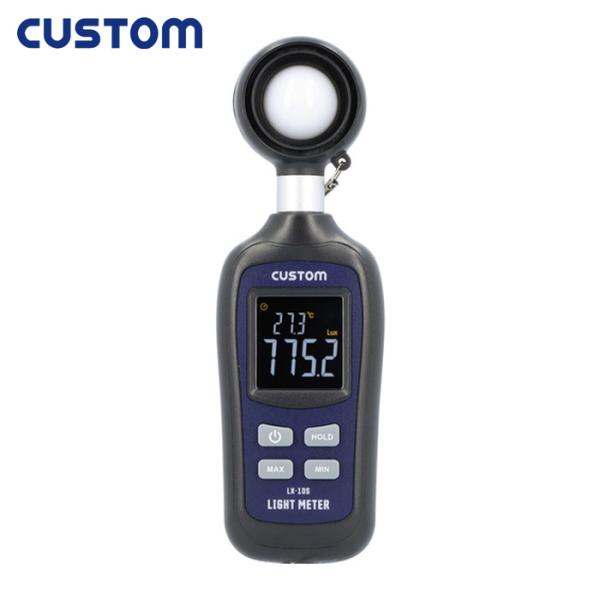 CUSTOM 照度計|特長:必要最小限の機能を集約し、少ないボタンで操作が簡単です。 携帯サイズで作業性が良く、持ち運びも容易です。 ホールド機能、MAX/MINホールド機能です。