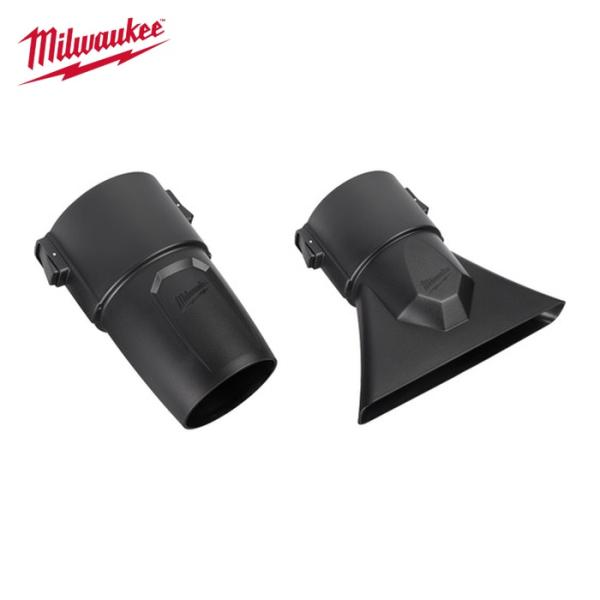 milwaukee ブロア用オプションパーツ|特長:適合機種:M18 FBLG3/M18 FOPH・BA/M18 F2BPB/M18 F2BL。