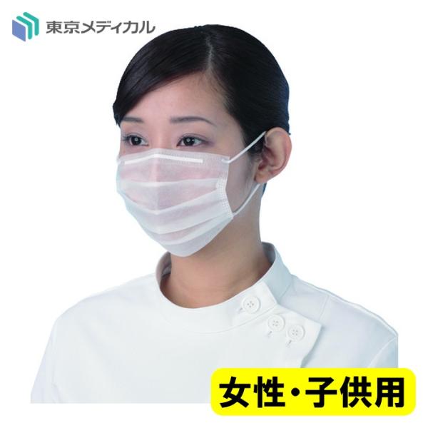 東京メディカル 一般作業用マスク|特長:プリーツをWオメガ構造にする事で、口元に広い空間を確保でき、頬部分にフィットします。 耳ゴムの接着部分を外側に出し、肌荒れに気配りしています。 使いやすいノーズブリッジ(PET樹脂使用)で、装着簡単です。