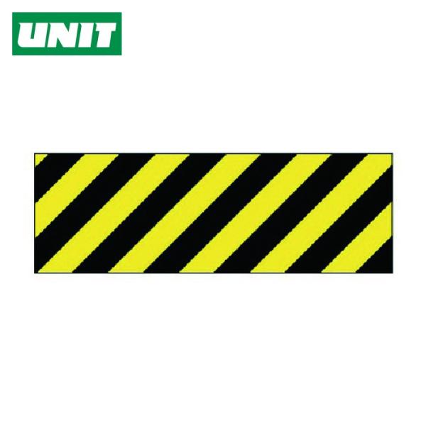 特長●ハサミで自由にカットできるトラシートです。