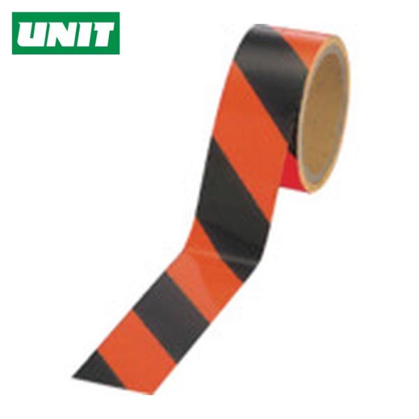 ユニット 蛍光ラインテープ|特長:危険箇所への設置に最適なトラテープです。 十分な明るさの環境下で圧倒的な視認性で危険個所を知らせます。