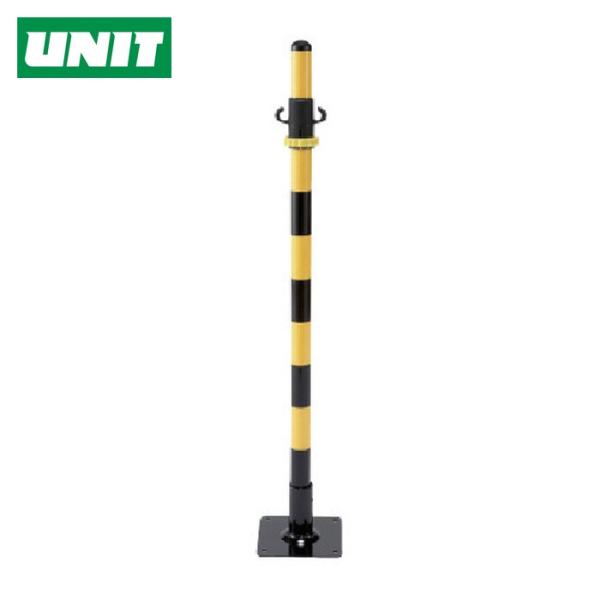 ユニット プラチェーンスタンド|特長:固定式で区画ができるので、倒れる心配もなく安全です。 フックの高さは簡単に調整ができます。 オプションでフックを増やせば二重にガードができます。