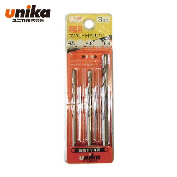 特長●耐久性を重視した超硬チップを採用、独自設計の刃先形状・角度により、抜群の切れ味を実現しました。用途●被削材:コンクリート・ブロック・大理石・石こうボード・タイル(ただし、磁器タイルには専用ドリルを別設定)。